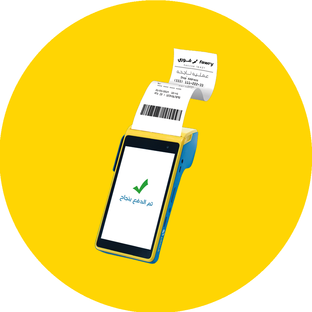 GIG Egypt - Payment Methods